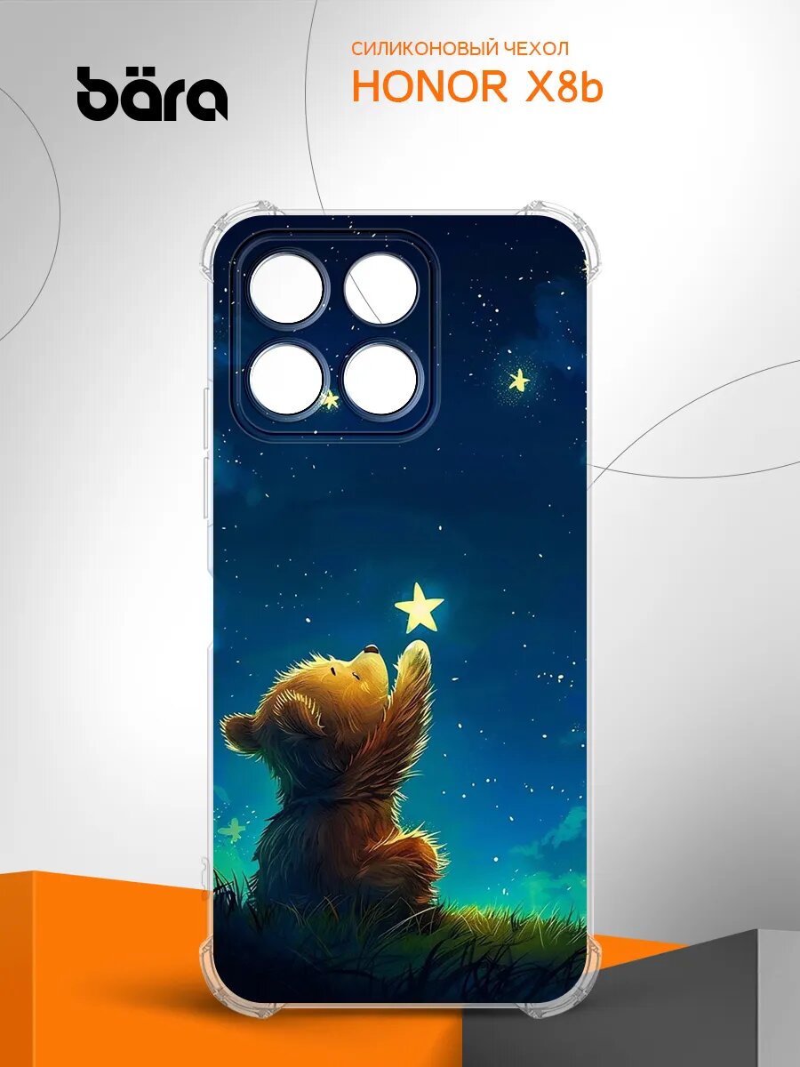 Чехол на Honor X8b/ Хонор Х8б, защита камеры и углов, прозрачный, силиконовый, с принтом