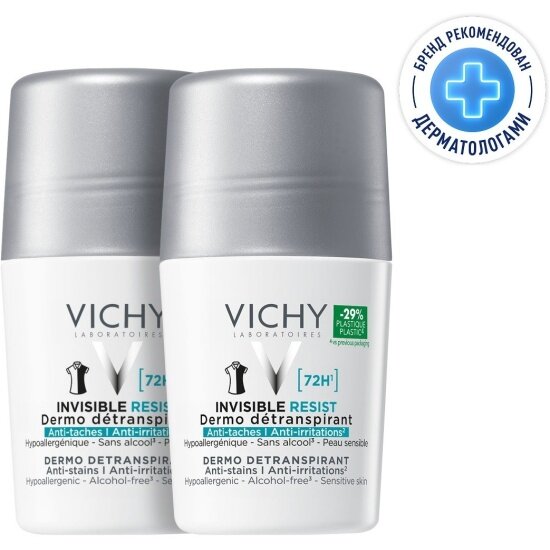 Дезодорант-антиперспирант Vichy Deodorant Invisible 72 ч, 2 х 50 мл