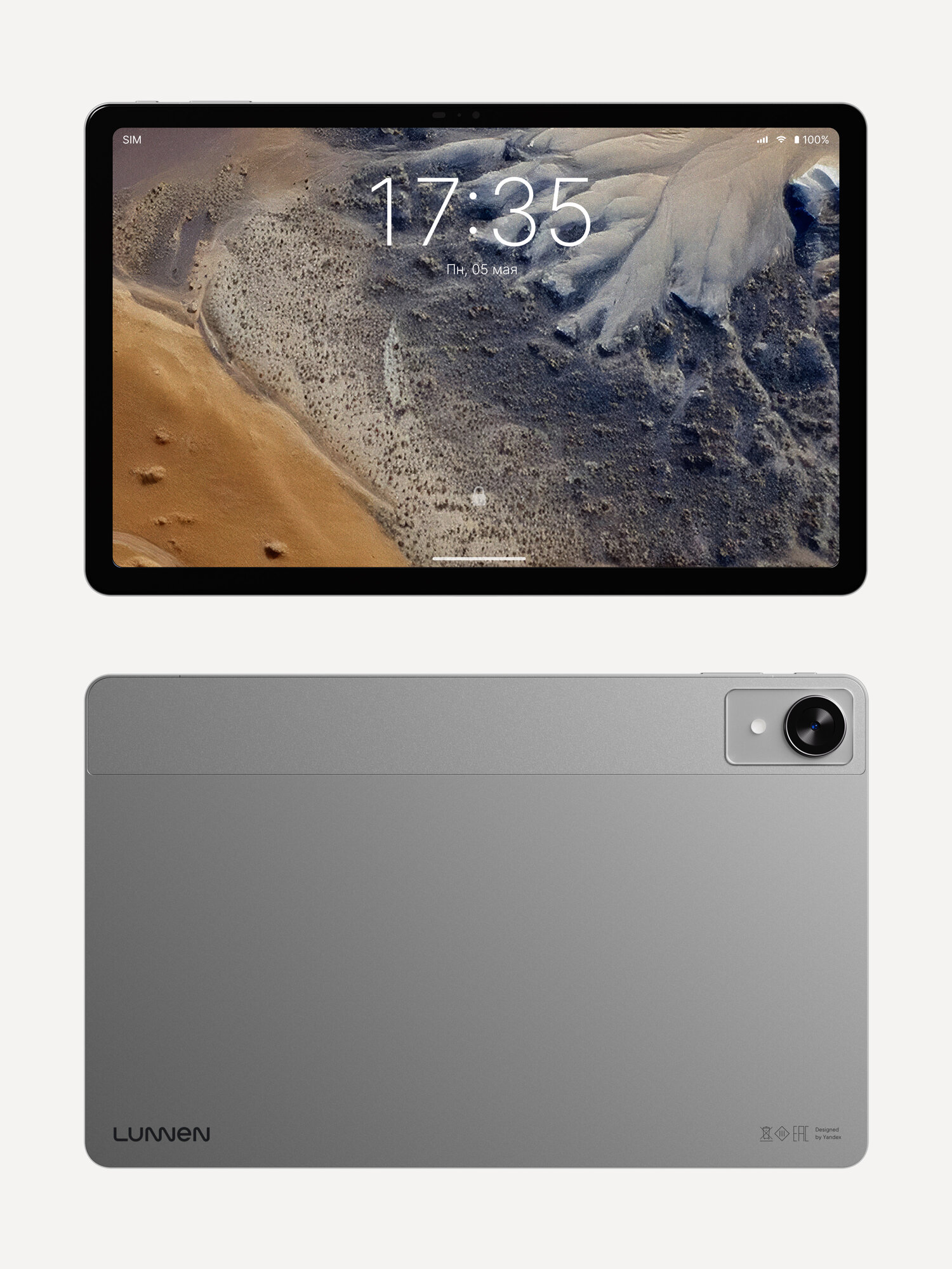 Планшет LUNNEN Ground 11 6/256 ГБ, 2000x1200, Unisoc T616, Android 14, LTE, TL65611S01, Light Gray — фото 1