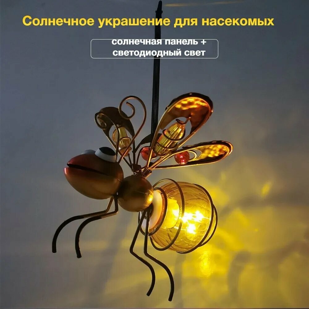 Фигурка садовая — фото 1