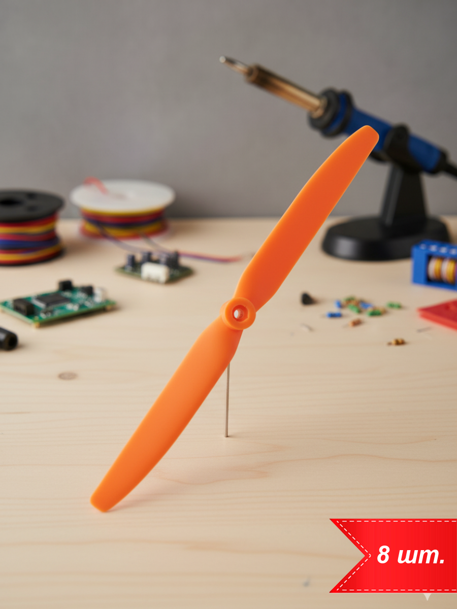 Пропеллер Gemfan ABS 8040, 8 x 4 дюйма, гайка, для RC моделей (8 шт.)