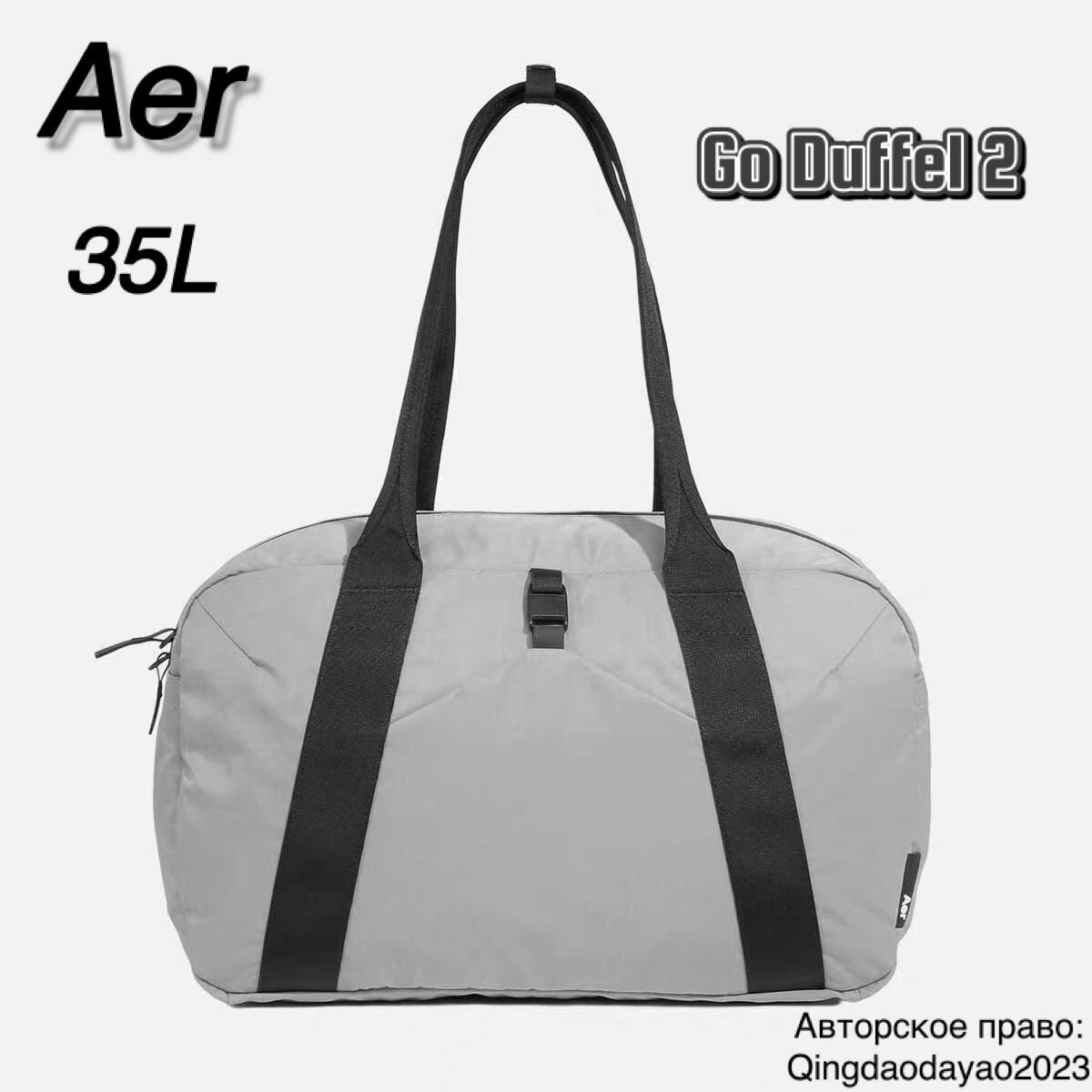 AER Go Duffel 2-Роскошный рюкзак из США