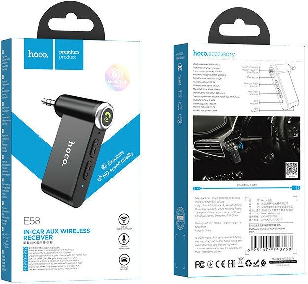 Bluetooth-приемник HOCO E58 Magic, 140 мАч, Jack 3.5мм/Bluetooth, Черный — фото 1