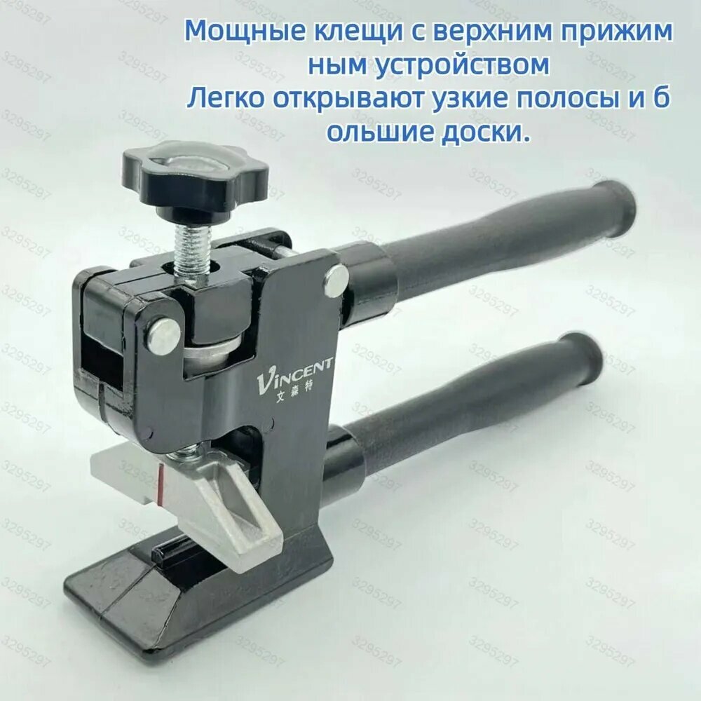 Плиткорез ручной 900 мм 12 мм, базовое исполнение, обычная модель серии