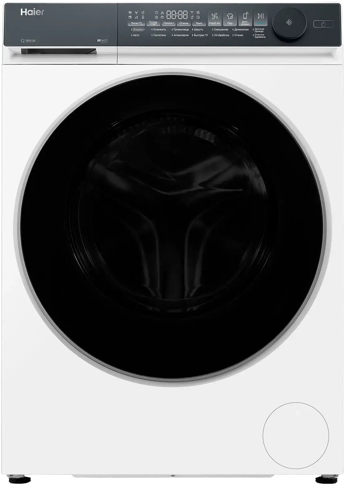 Стиральная машина Haier X7 HW90-B14367U1, загрузка 9 кг, Fresh Air System