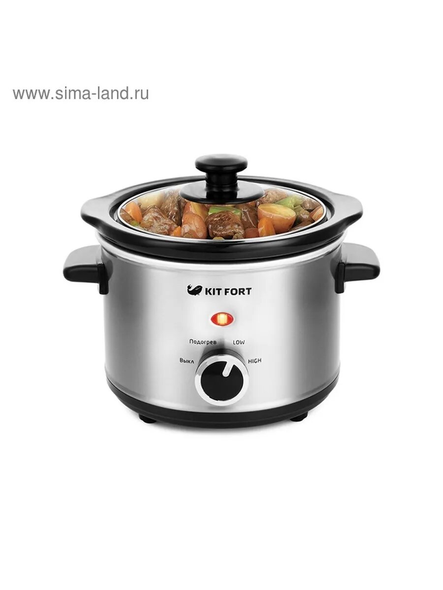 Медленноварка с 3 режимами и объемом 1.5 л