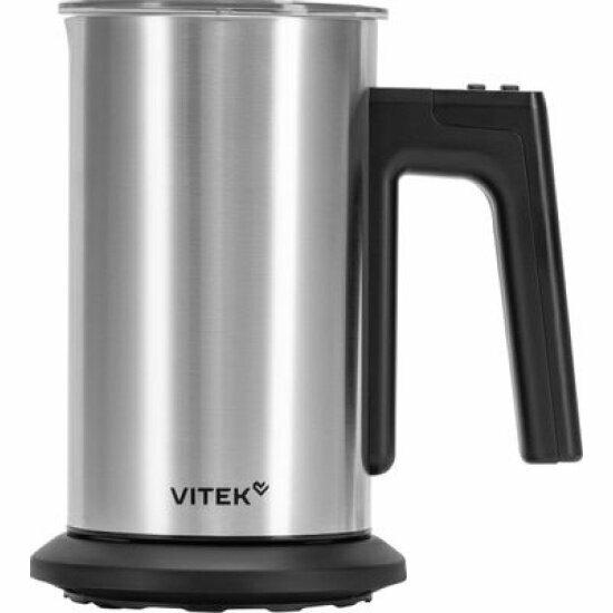 Капучинатор Vitek VT-C5000, серебристый