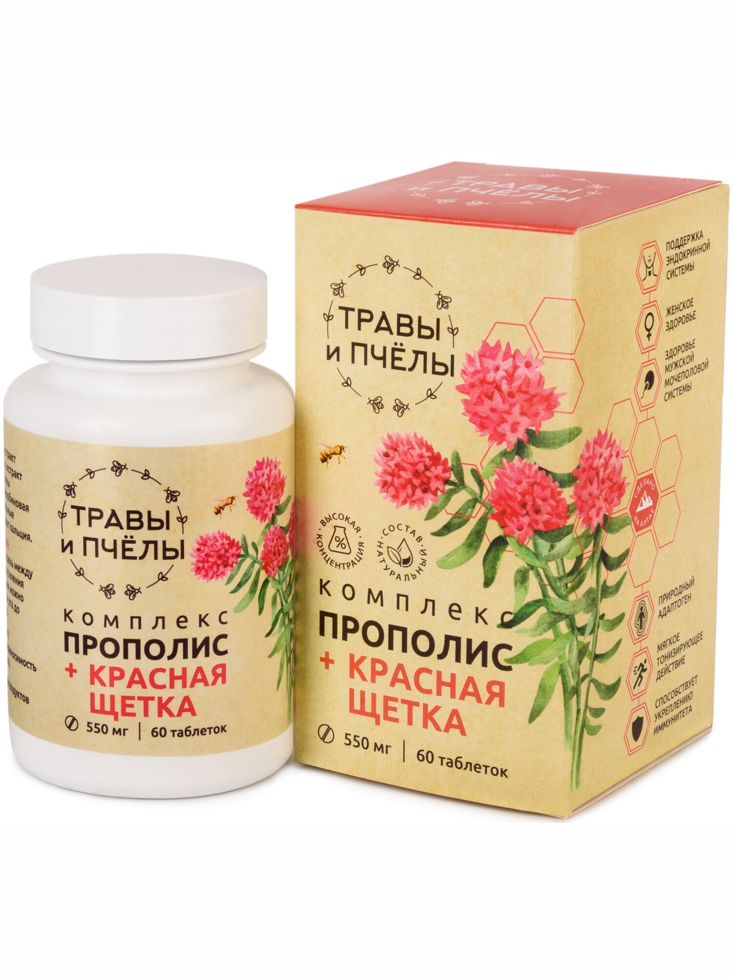 Прополис + красная щетка бикомплекс от бренда "пчела и человек", 60 таблеток по 550 мг