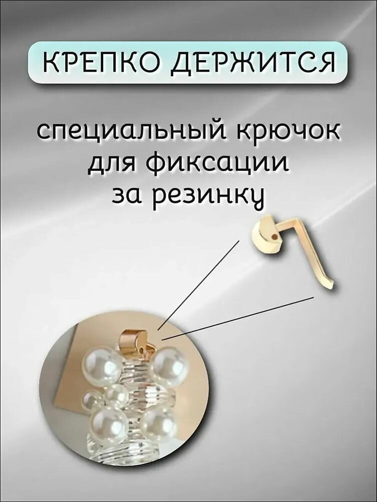 Диадема "Бананы", ABS-пластик, 3# разноцветный, для девочек, 2 шт — фото 1