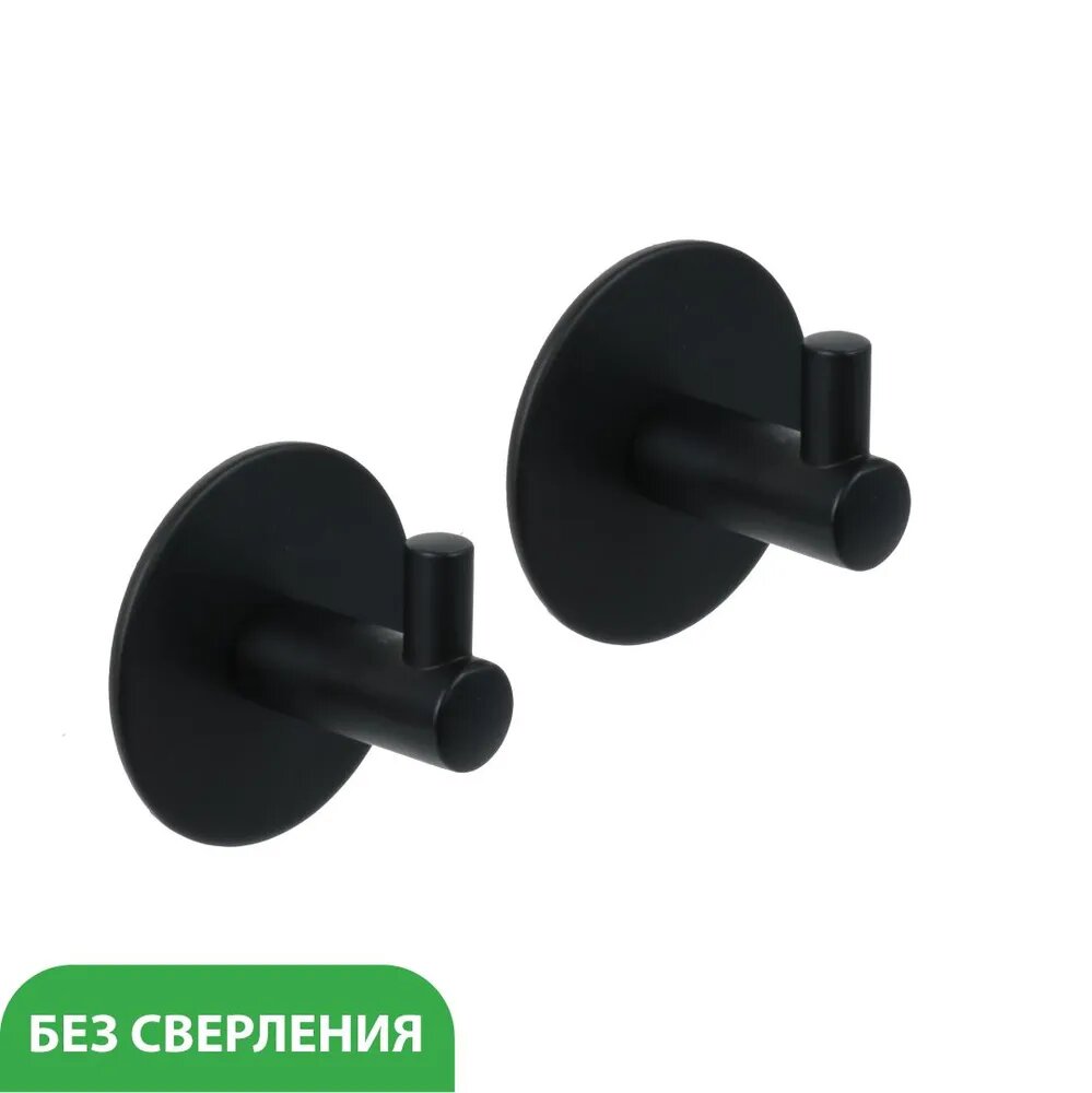 Крючок для ванной — фото 1