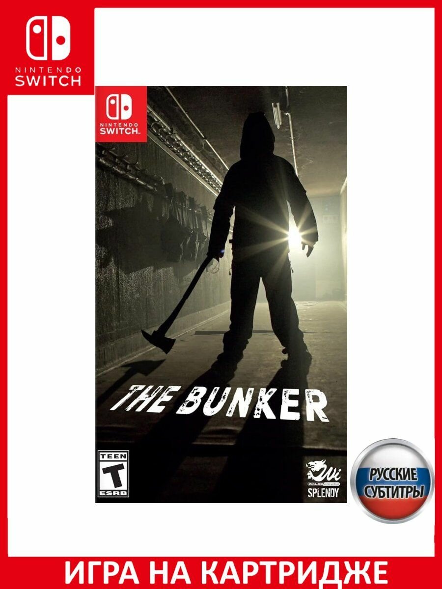 Игра The Bunker (Limited Run) Русская версия (Switch)