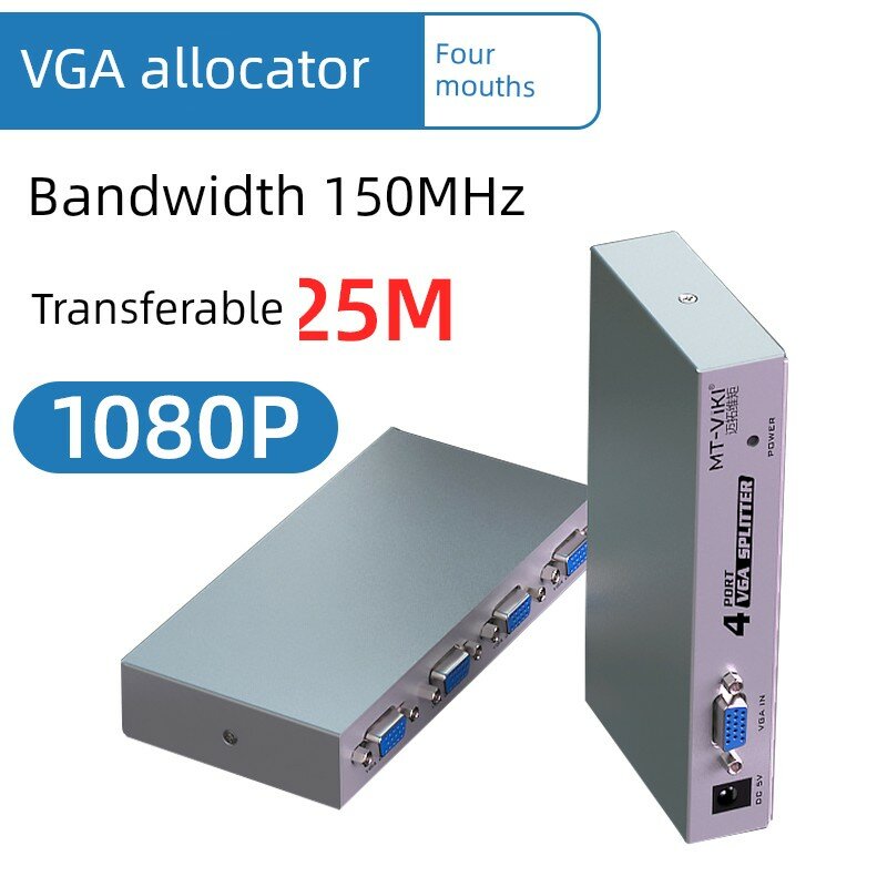 Сплиттер Maxtor VGA (один вход — два выхода) для одновременного отображения изображения с компьютера и видеонаблюдения,