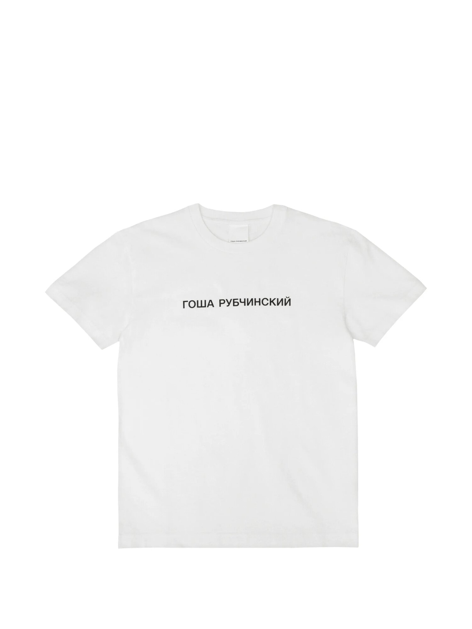 Футболка Logo-print regular-fit T-shirt
