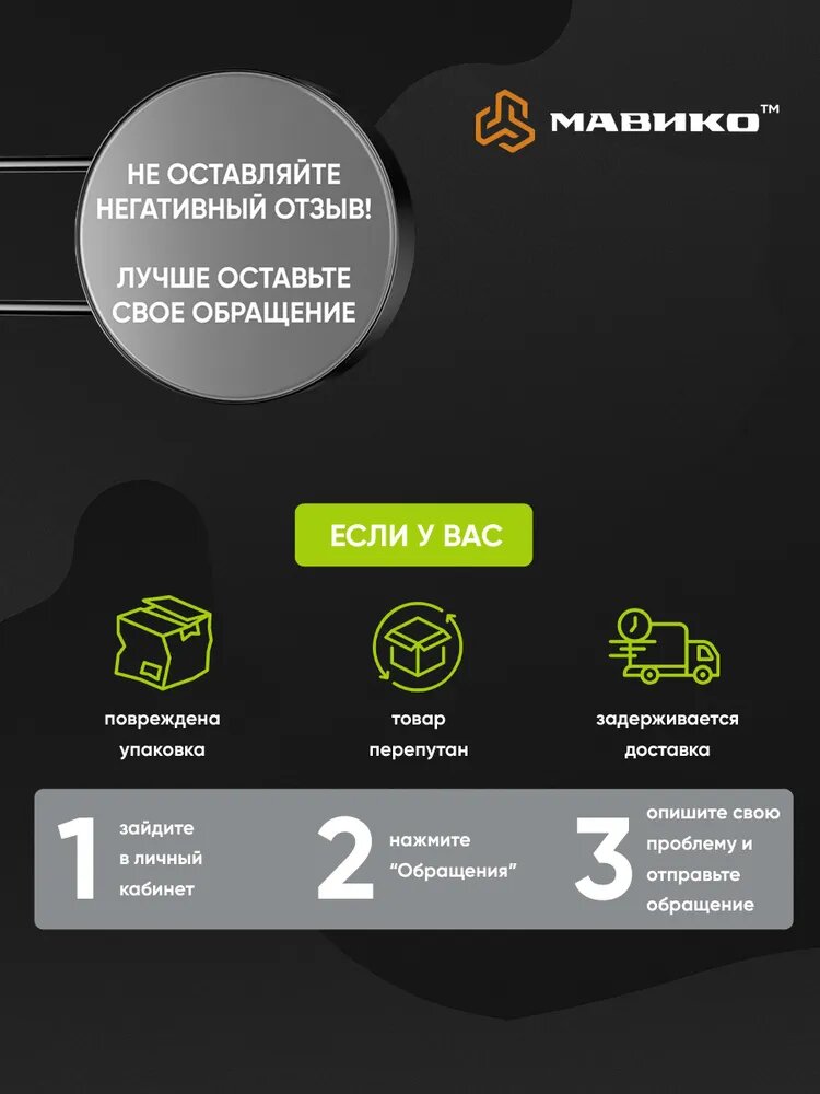 Диски тормозные серии PRO передние для ВАЗ 2110 2112 лада LADA Гранта Granta Калина 1/2 Kalina Приора Priora / ОЕМ 2112350107510