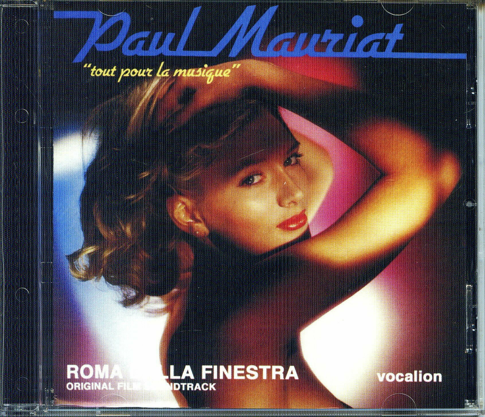 Paul Mauriat (2 in 1) - Tout pour la musique + Roma dalla finestra 1982/82 г. Компакт диск