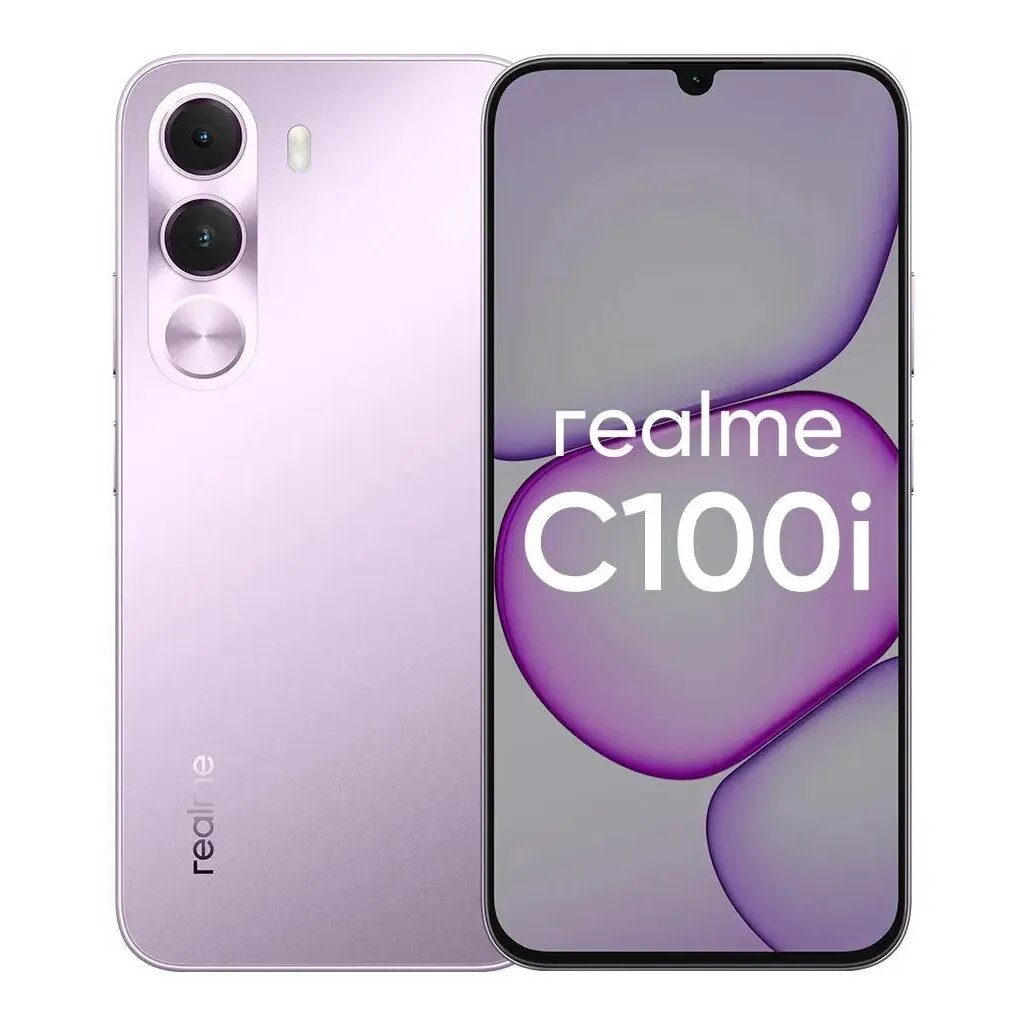 Смартфон Realme C100i, 4/128 ГБ, NFC, 7000мAч, фиолетовый (RMX5377)