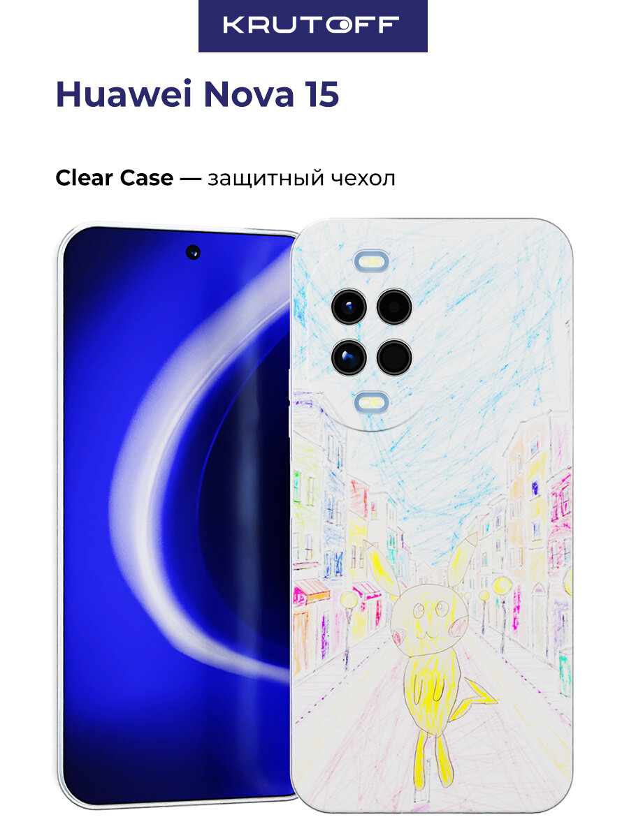 Чехол-накладка Krutoff Clear Case Покемон для Huawei Nova 15