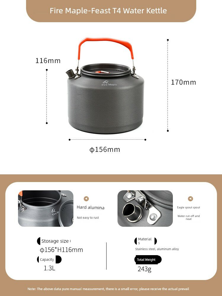 Походная печь Fire Maple T4 Special Edition для приготовления чая, портативный чайник, кофеварка, котелок для кипячения