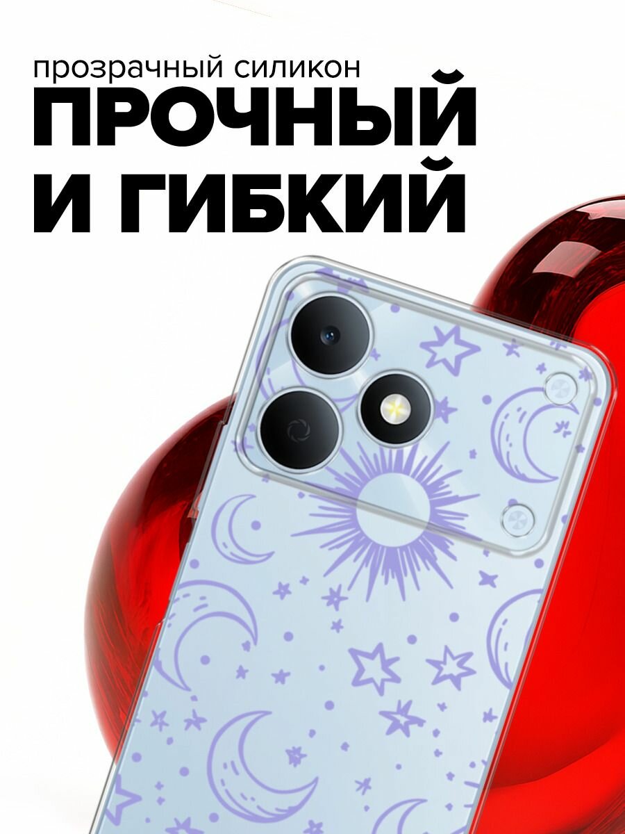 Чехол на Realme Note 80 / Реалми Нот 80 с принтом Астрологическая симфония — фото 1
