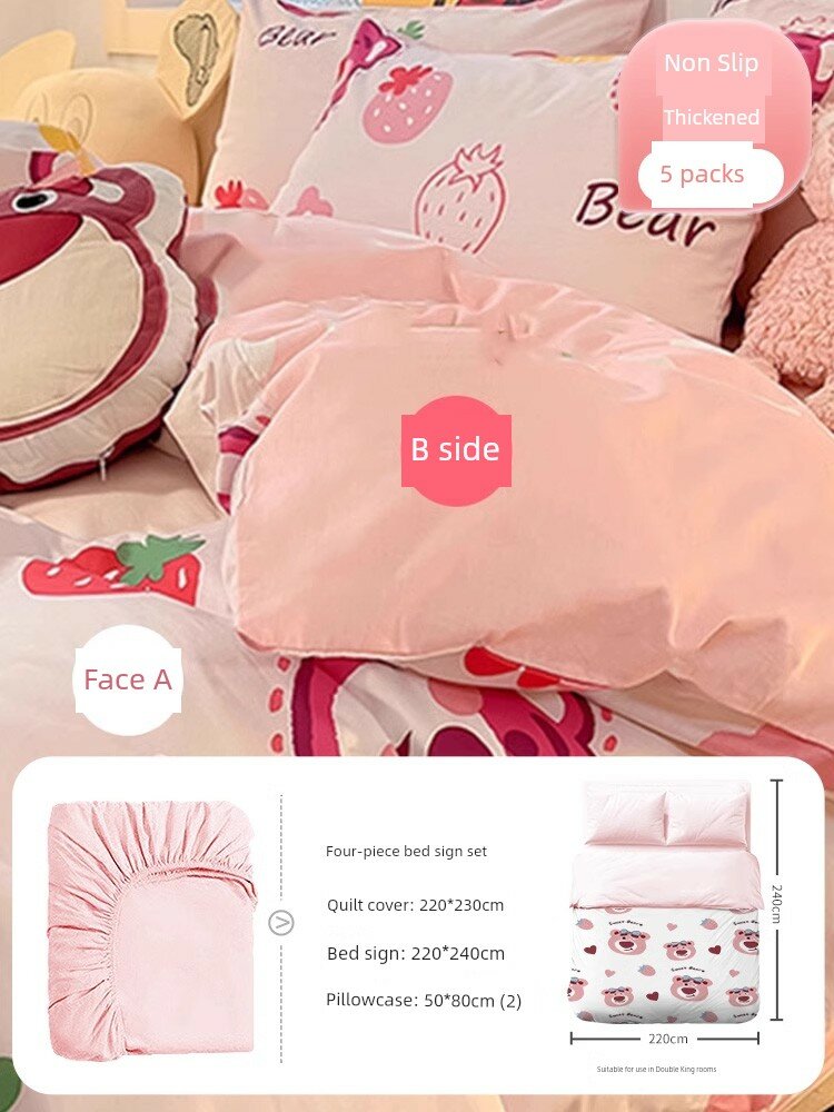 Strawberry Bear Гостиничное постельное белье с бельевой сеткой, набор 5 шт. для двуспальной кровати, премиум качество