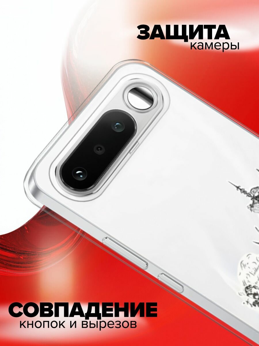 Чехол на Realme 16 / Реалми 16 с принтом Готическая многоножка — фото 1