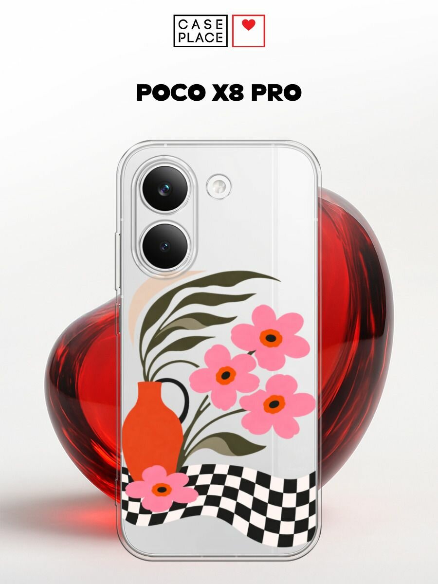 Силиконовый чехол на Poco X8 Pro / Поко X8 Про с принтом Ваза с цветами