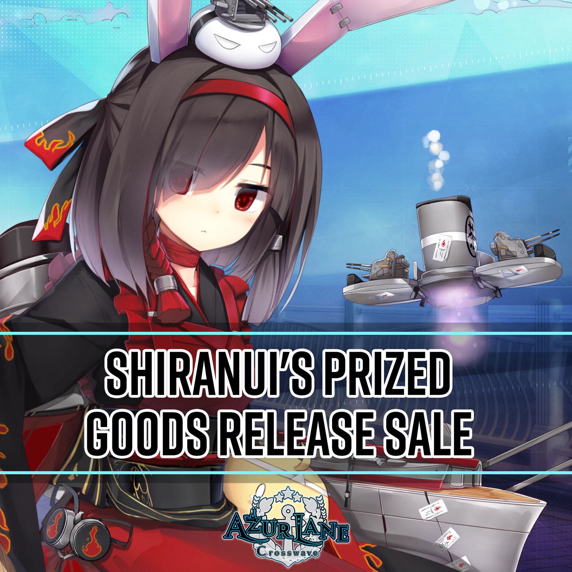 Дополнение Azur Lane: Crosswave - Shiranui's Prized Goods Release Sale, цифровое издание PlayStation 4, регион Турция / код пополнения баланса