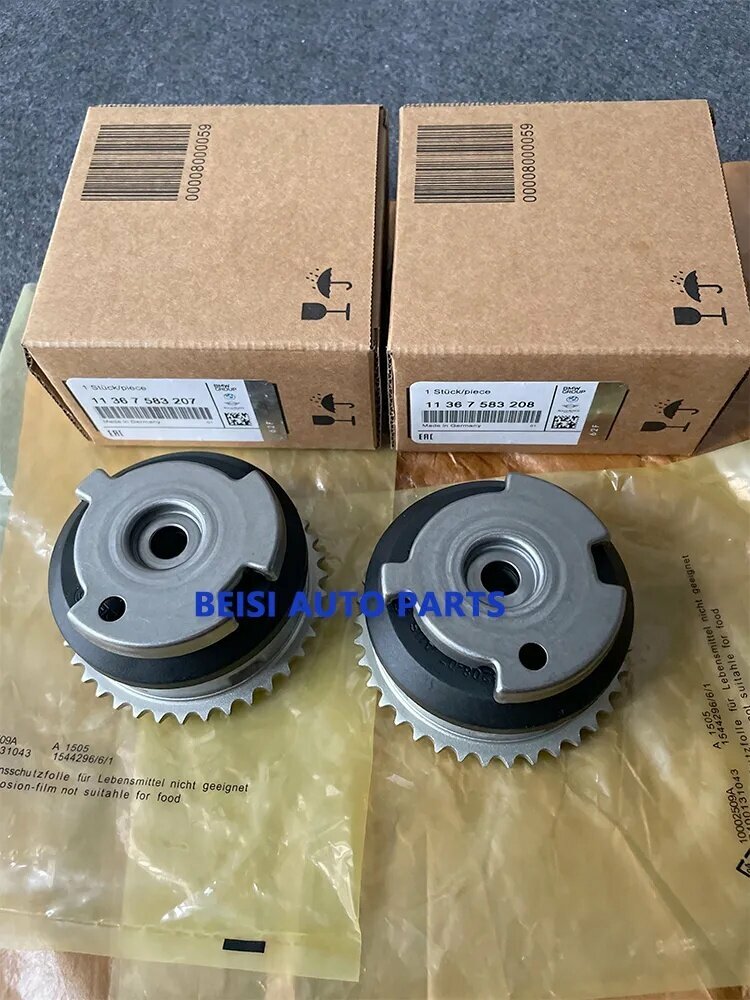 Муфта распредвала ванос BMW 11367583207и11367583208 впускная и выпускная Звездочка (2 шт)