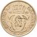 Дания 1 крона (crown) 1929