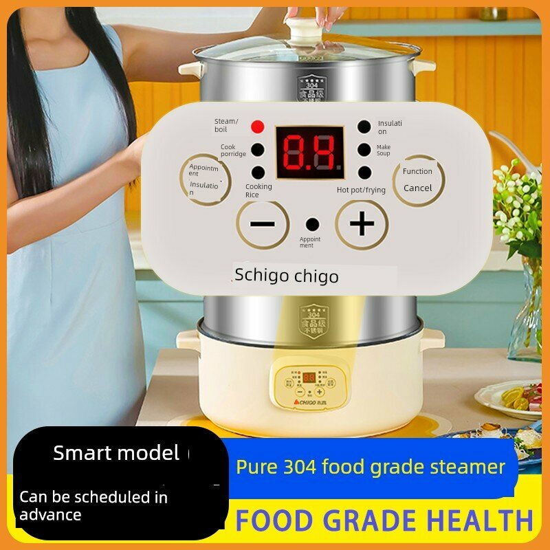 Chigo Electric Steamer Multifunctional Household Steamer for Steaming Buns, Stainless Steel Three-Layer Large Capacity