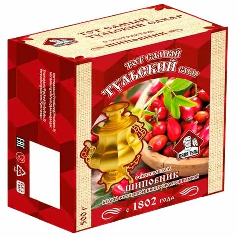 Сахар кусковой с экстрактом шиповника, 500 г