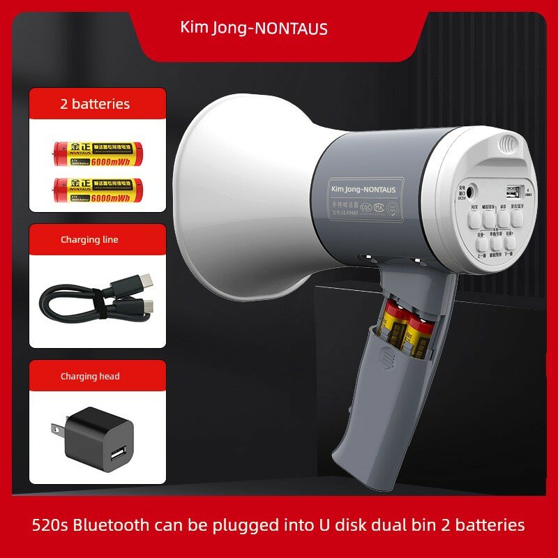 Мегафон Jinzheng с записью 520с, Bluetooth и USB, 2 батареями