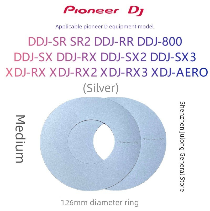 DJ Pioneer DDJ800 SX SX2 SX3 RX SR SR2 OMNIS DUO защитная пленка для проигрывателя Наклейки на проигрыватель среднего