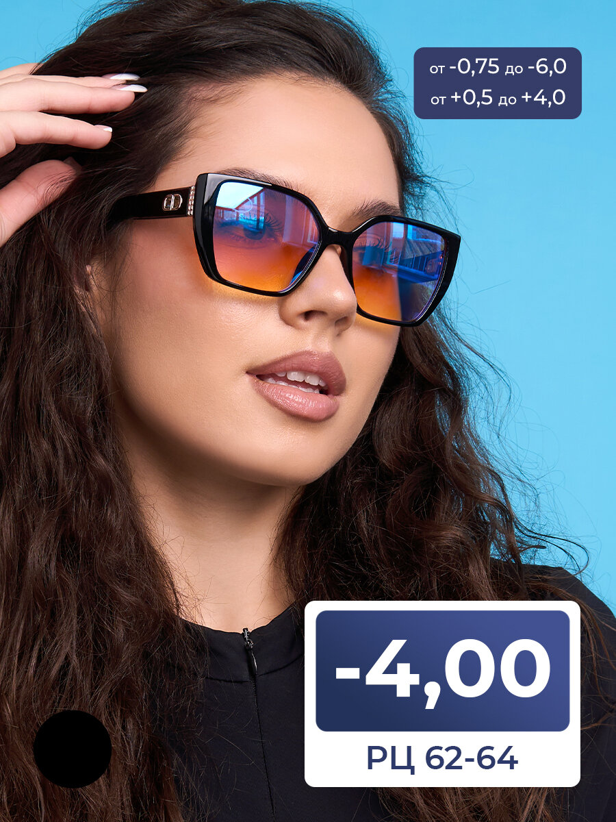 Модные зеркальные очки для дали женские (-4.00) FM 0333 C1, без футляра, цвет черный, стигматические, РЦ 62-64