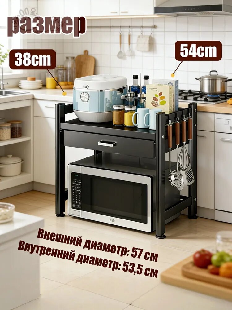 Домик-полка Настольная Прямая, 57х38х53 см, 1 шт.