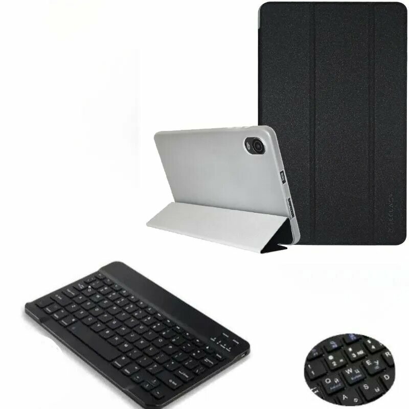 Чехол alldocube iPlay 60 mini Pro 8,4" Защитный кожаный чехол для планшета + Клавиатура