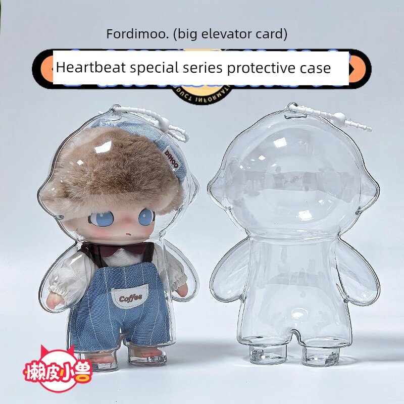 Прозрачный защитный чехол Lazy Little Beast Pop Mart от пыли, коллаборация с Чжоу Шэнем Специальный большой защитный