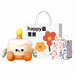 Ночник CHIELYUAL 13393377