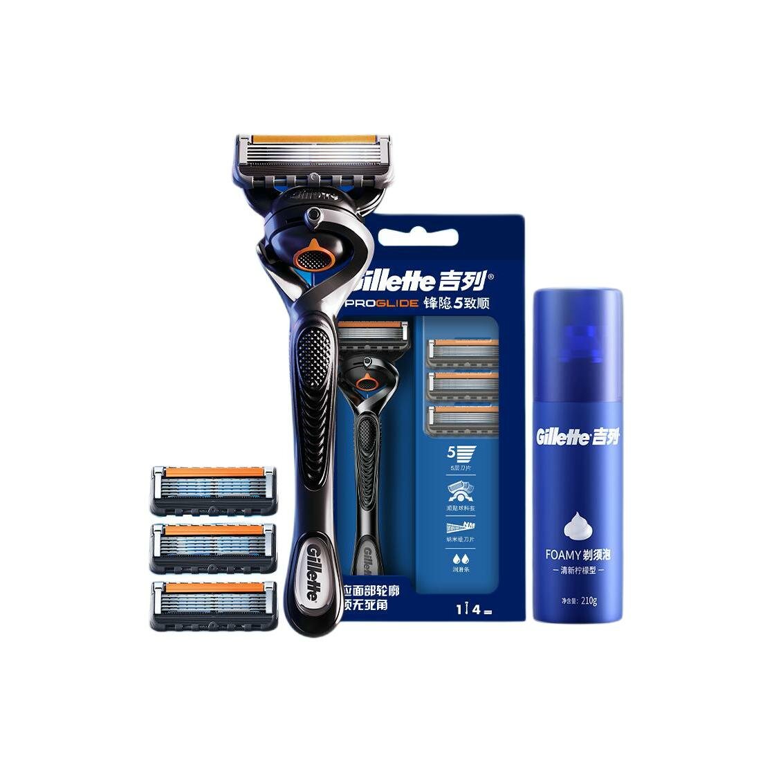 Бритва мужская Gillette PROGLIDE 5, 1 станок, 4 сменные кассеты, 1 подставка