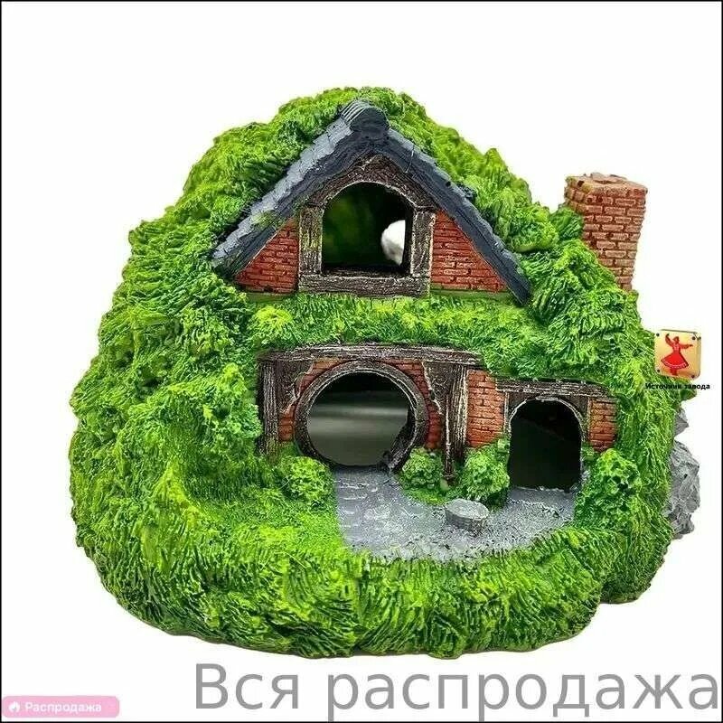 Декорация для аквариума