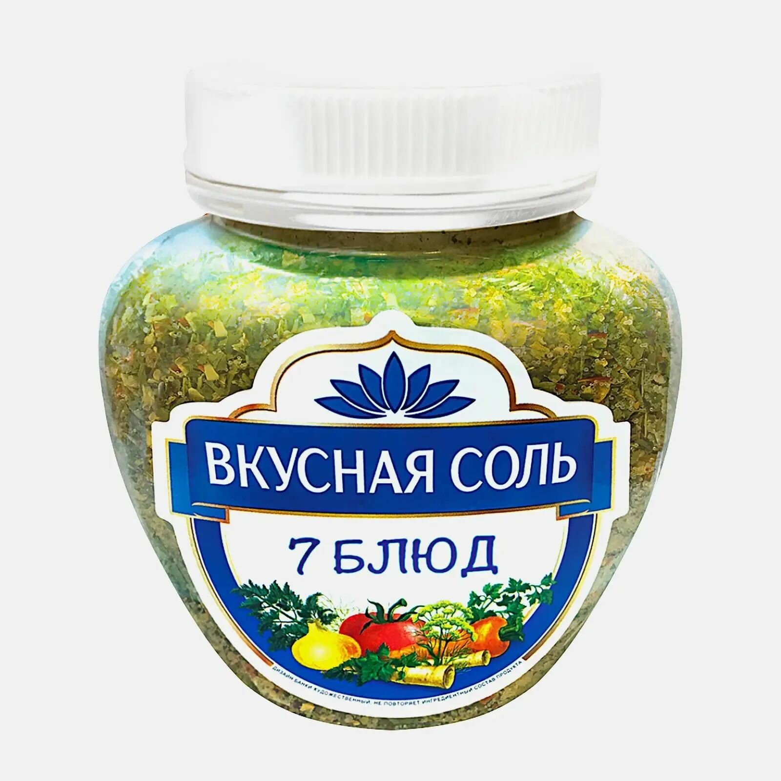 Вкусная соль ассорти вкусов, 400г х4шт