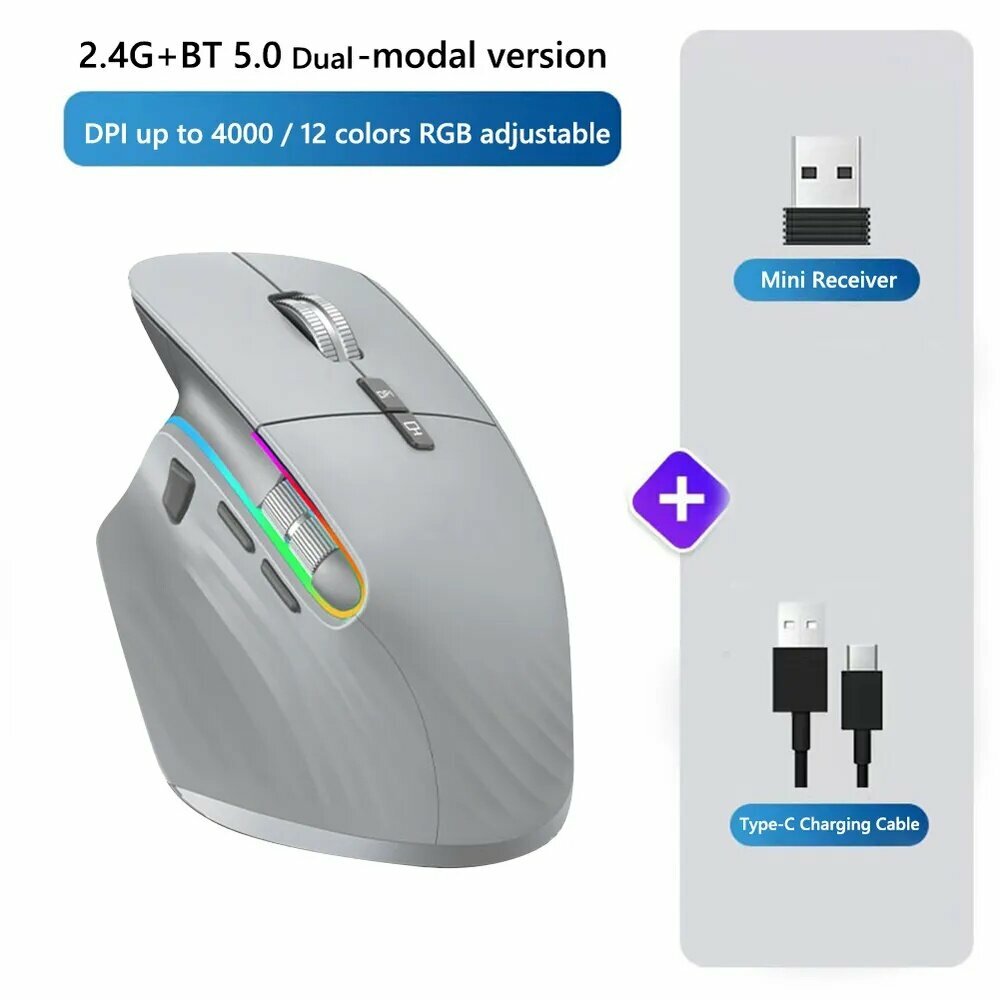 Мышь беспроводная Беспроводная игровая мышь (Bluetooth 5.0 + 2.4G), 4000DPI, 9 кнопок, RGB-подсветка, перезаряжаемая, серый