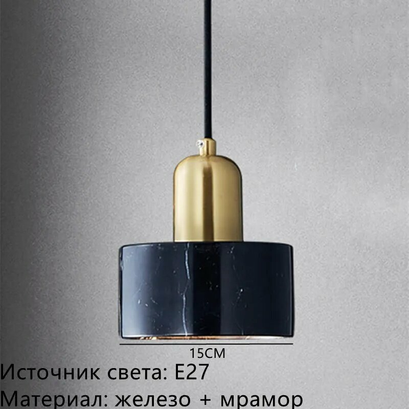 Люстра, E27 — фото 1