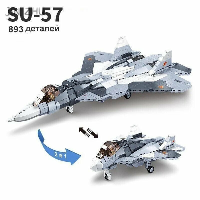 Эксклюзивный конструктор SLUBAN M38B0986 с 893 деталями для сборки истребителя Су57 из серии Армия Вооружение ВВС