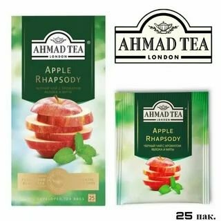 Чай в пакетиках чёрный AHMAD APPLE RHAPSODY 25 пакетов х 1.5 гр.