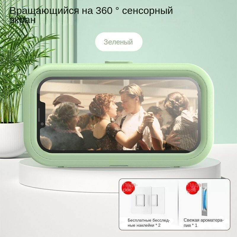 Кронштейн для мобильного устройства "Ленивый", для устройств до 6.5 дюймов