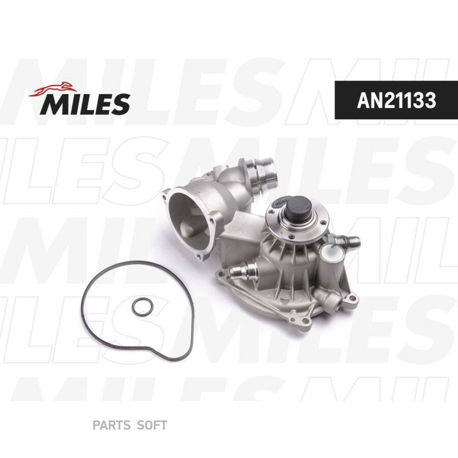 MILES AN21133 Насос водяной BMW E60/65/53 4.4/4.8 ()