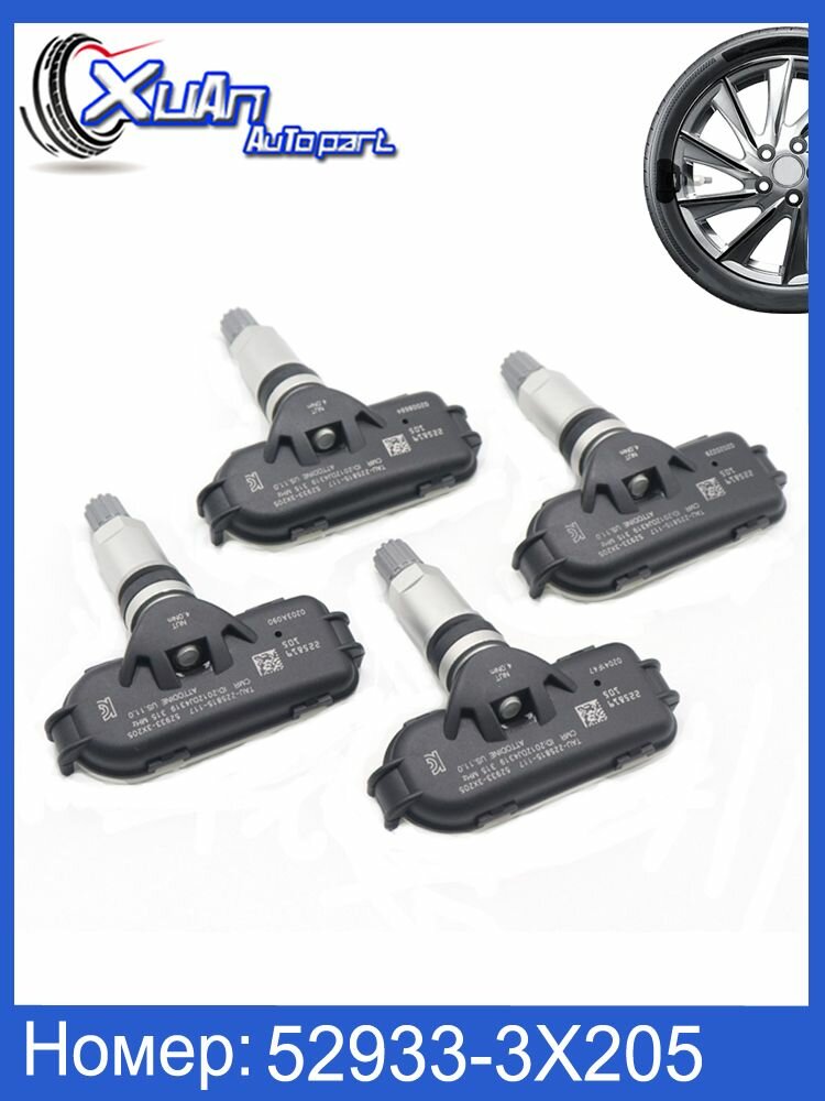 Четыре новых 52933-3X205 529333X205 TPMS Датчик давления шины 315 МГц Подходит для Kia Forte 2013/02-2019/12, Подходит для Hyundai Elantra 2013/10-2019/12, 52933-3X205U, 52933-3X205DS, 52933-A7000