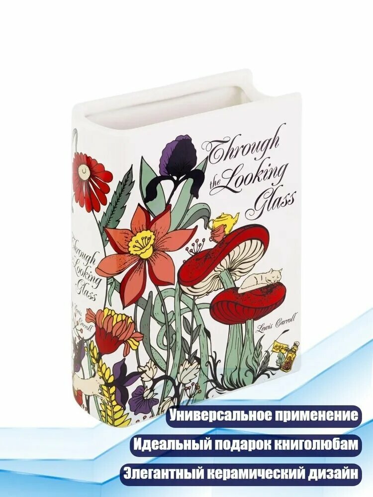 Керамические вазы в форме книги, - A
