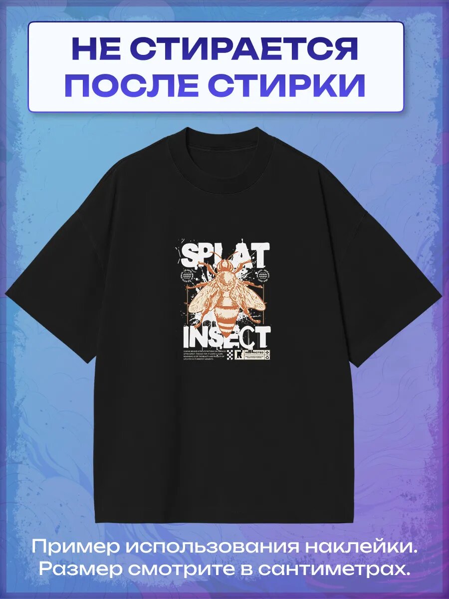Термонаклейка splat insect — фото 1